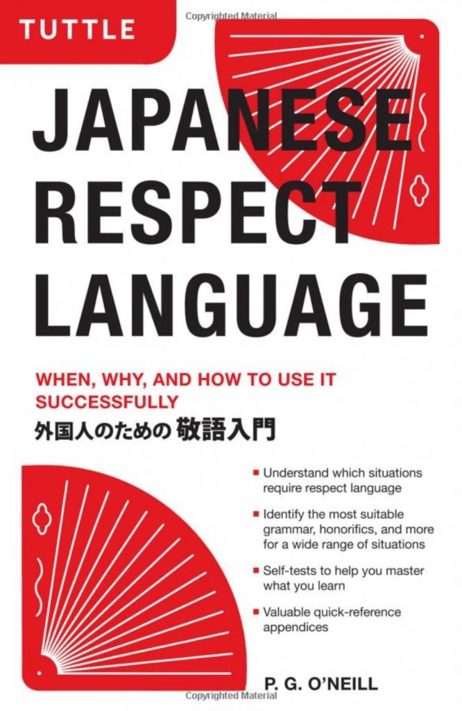 Japanese Respect Language When, Why, and How to use it Successfully ...