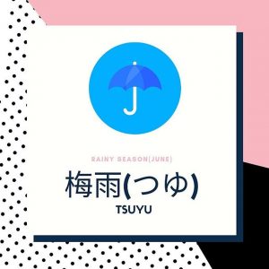 Seasons in Japan - Japanese Quizzes